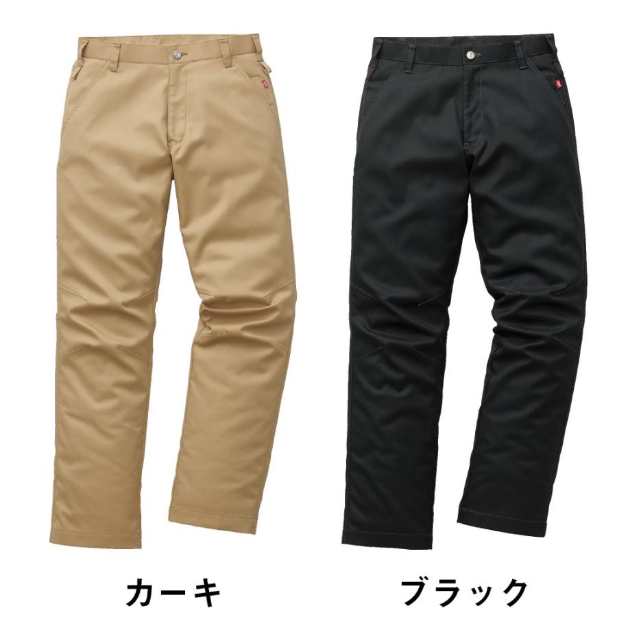 エドウイン パンツ オールシーズン 33-83006 作業着 2Lサイズまで ズボン : くるま販促ドットコム ヤフー店 - 通販 - Yahoo!ショッピング