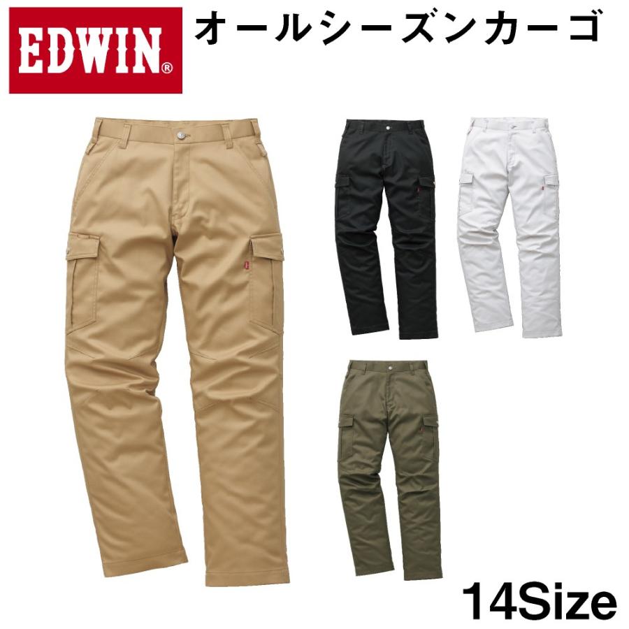 エドウイン カーゴパンツ オールシーズン 33-83008 3Lサイズ以上 作業着 ズボン : くるま販促ドットコム ヤフー店 - 通販 - Yahoo!ショッピング
