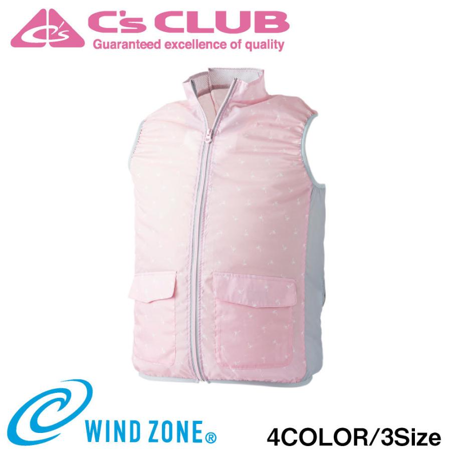 CUC WIND ZONE STYLE お届先法人限定 レディース ラグラン ベスト 空調着 エアコン着 : くるま中古車販促ドットコム ヤフー店 - 通販 - Yahoo!ショッピング