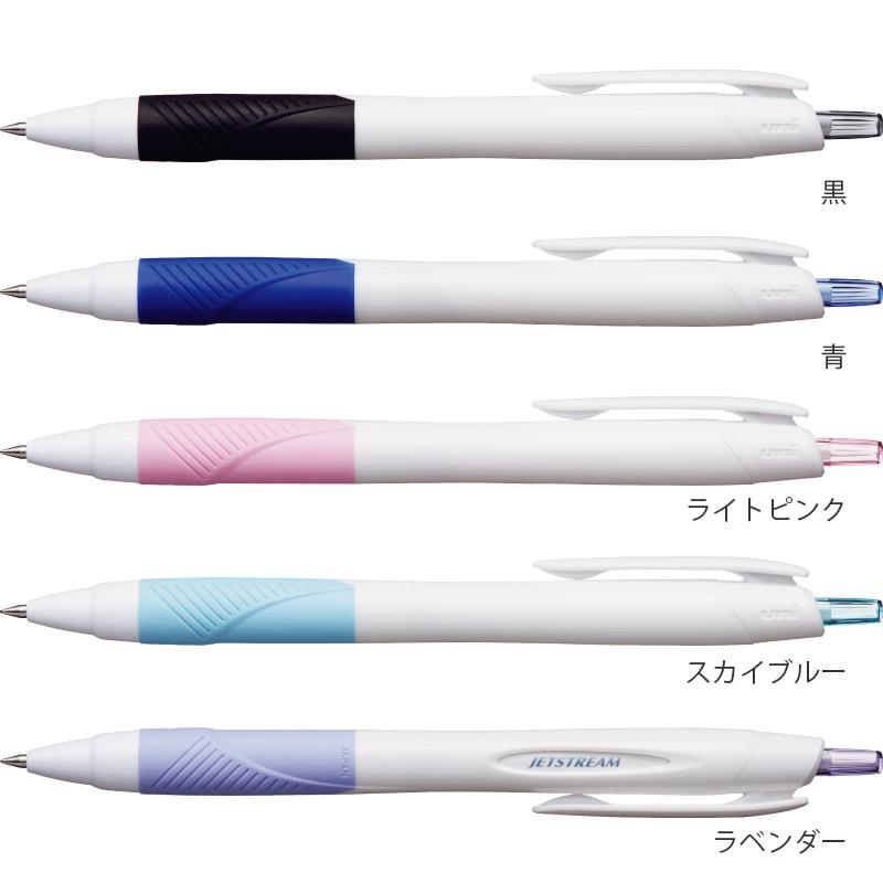 uni（三菱鉛筆） 名入れボールペン js 三菱ジェットストリーム 0.5/0.7mm 100本 js-san 1色パッド印刷 : くるま販促ドットコム ヤフー店 - 通販 - Yahoo ...