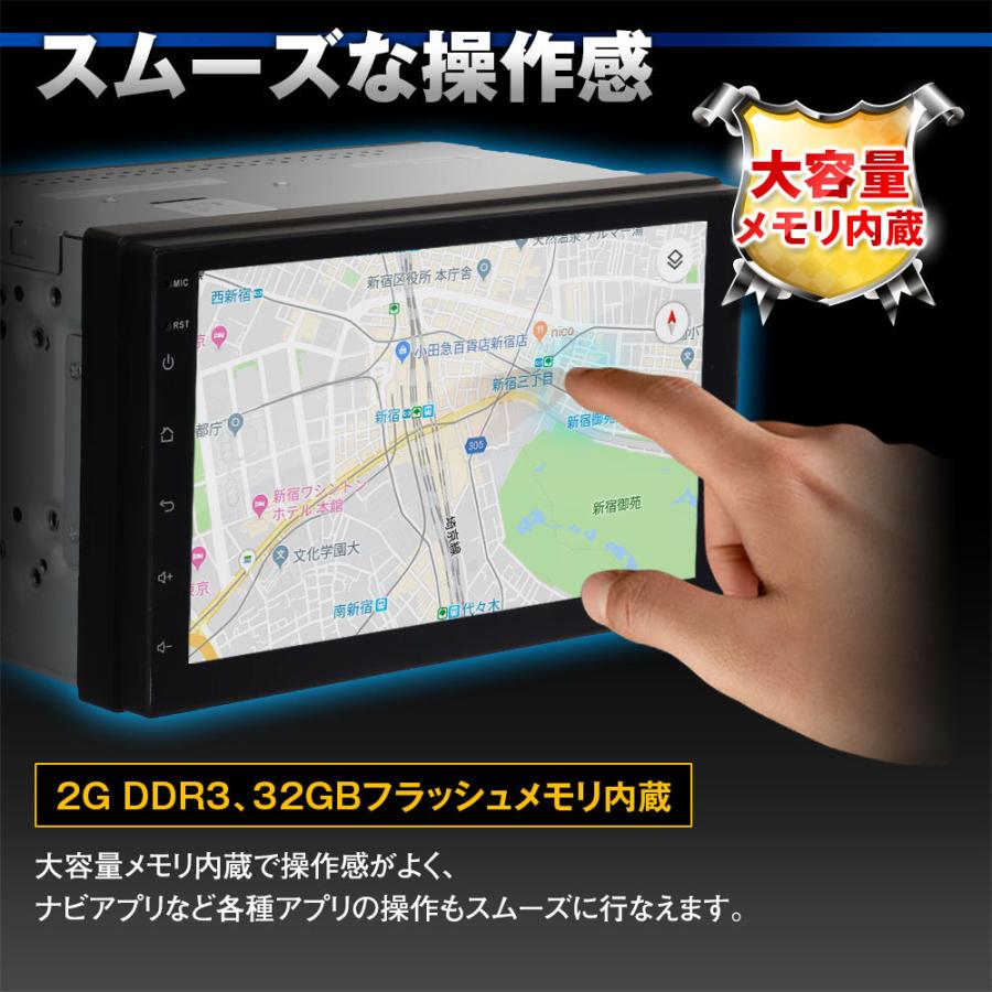 MAXWIN 2DINディスプレイオーディオ 2DIN005 7インチIPS高画質液晶 地デジチューナー搭載 Android10内蔵 : KURUMAdeCOCOオンラインストア - 通販 ...