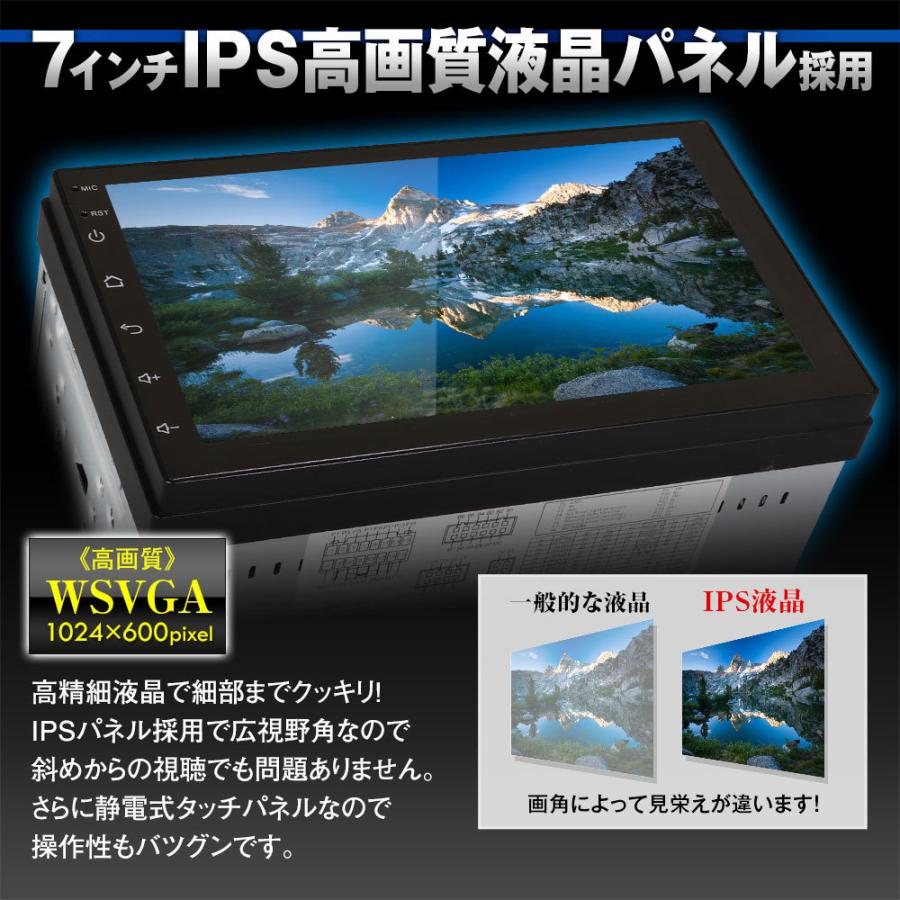 MAXWIN 2DINディスプレイオーディオ 2DIN005 7インチIPS高画質液晶 地デジチューナー搭載 Android10内蔵 : KURUMAdeCOCOオンラインストア - 通販 ...
