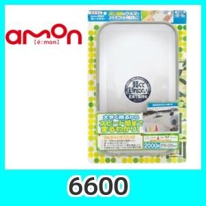 emonエーモン6600ガレージミラー（2000R角） : 6600 : KURUMAdeCOCOオンラインストア - 通販 - Yahoo!ショッピング