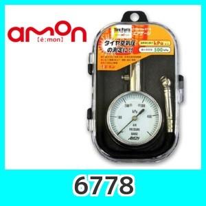 emonエーモン6778エアゲージ : KURUMAdeCOCOオンラインストア - 通販 - Yahoo!ショッピング