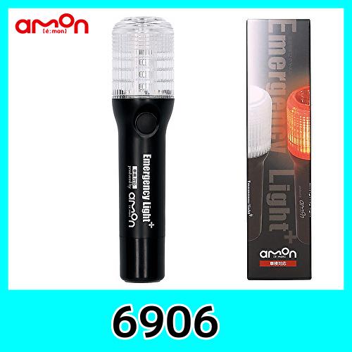 amon エーモン6906非常信号灯 ライト付 : KURUMAdeCOCOオンラインストア - 通販 - Yahoo!ショッピング