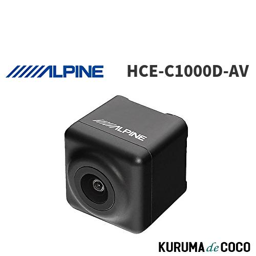 アルパイン ALPINE HCE-C1000D-AV アルファード/ヴェルファイア 30系 (H27/1~現在 H30/1マイナーチェンジ後対応) バックビューカメラパッケージ(黒 ...