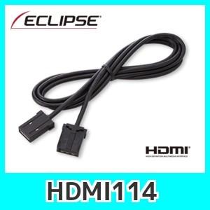 AVN イクリプスHDMI114 HDMI接続コード : KURUMAdeCOCOオンラインストア - 通販 - Yahoo!ショッピング