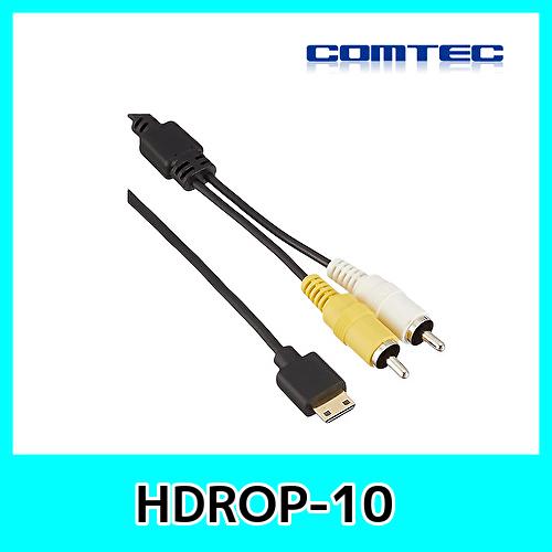 コムテック（Comtec） AVケーブル HDROP-10 : KURUMAdeCOCOオンラインストア - 通販 - Yahoo!ショッピング