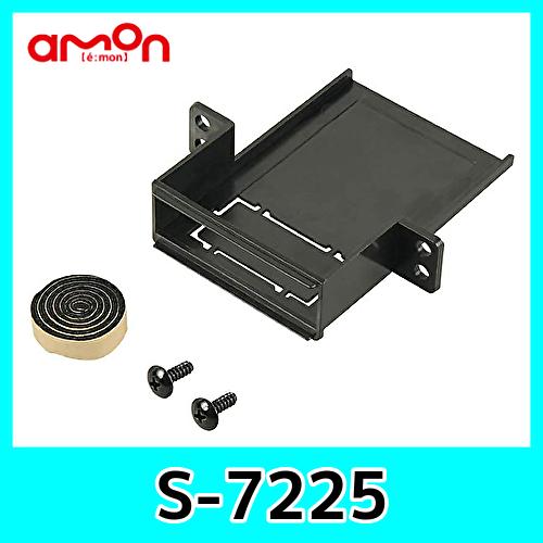 amon（エーモン） e-mon S-7225 ETC取付アタッチメント （スズキ車用）純正ETC取付位置にジャストフィット装着可能 : KURUMAdeCOCOオンラインストア - 通販 ...