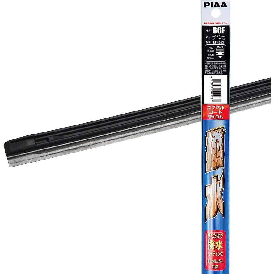PIAA SLR52F ワイパー 替えゴム 525mm 【超強力シリコート】 特殊シリコンゴム 1本入 呼番86F : slr52f : KURUMAdeCOCOオンラインストア - 通販 ...