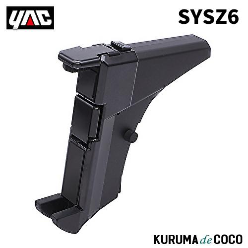 槌屋ヤック YAC 槌谷ヤック SY-SZ6 JB64/74 ジムニー専用 スマートフォンホルダー : KURUMAdeCOCOオンラインストア - 通販 - Yahoo!ショッピング