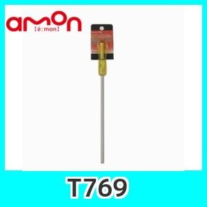 emonエーモンT769虫回しドライバー : KURUMAdeCOCOオンラインストア - 通販 - Yahoo!ショッピング