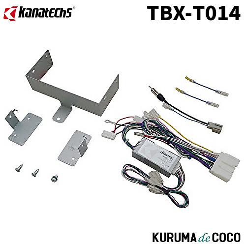 カナック企画 欠品中納期未定カナテクスTBX-T014マツダ アテンザセダン/アテンザワゴン（BOSEサウンドシシテム付車用 ...