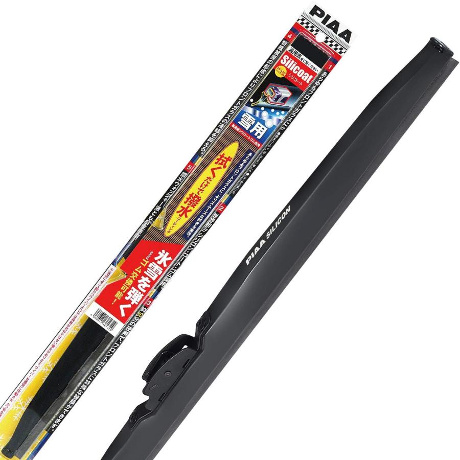 PIAA WSC34W ワイパー ブレード 雪用 340mm シリコートスノー 特殊シリコンゴム 1本入 呼番3 : KURUMAdeCOCOオンラインストア - 通販 - Yahoo!ショッピング