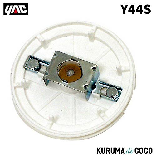 槌屋ヤック YAC 槌谷ヤック Y-44 レフレクター : KURUMAdeCOCOオンラインストア - 通販 - Yahoo!ショッピング