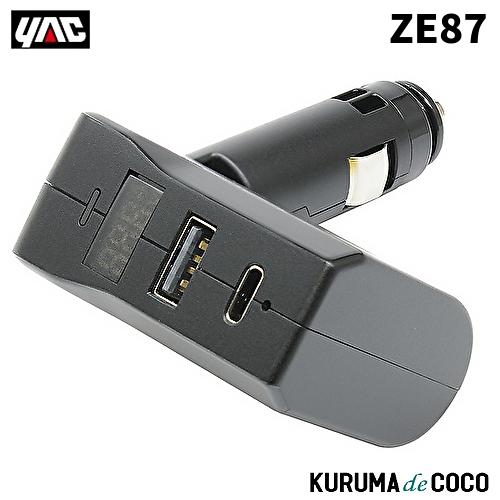 槌屋ヤック YAC 槌谷ヤック ZE-87 スリムポートD USB+TYPEC+バッテリ : KURUMAdeCOCOオンラインストア - 通販 - Yahoo!ショッピング