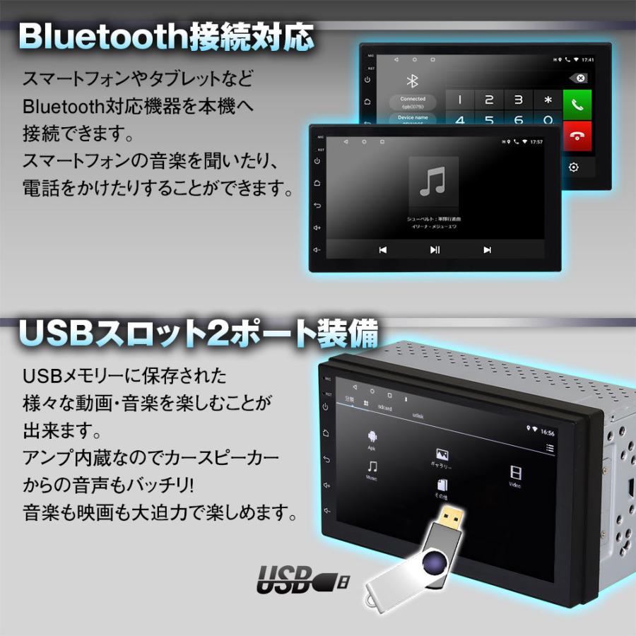 MAXWIN 2DINディスプレイオーディオ 2DIN004 7インチIPS高画質液晶 Android10内蔵 Bluetooth接続対応 : KURUMAdeCOCOSelect - 通販 ...