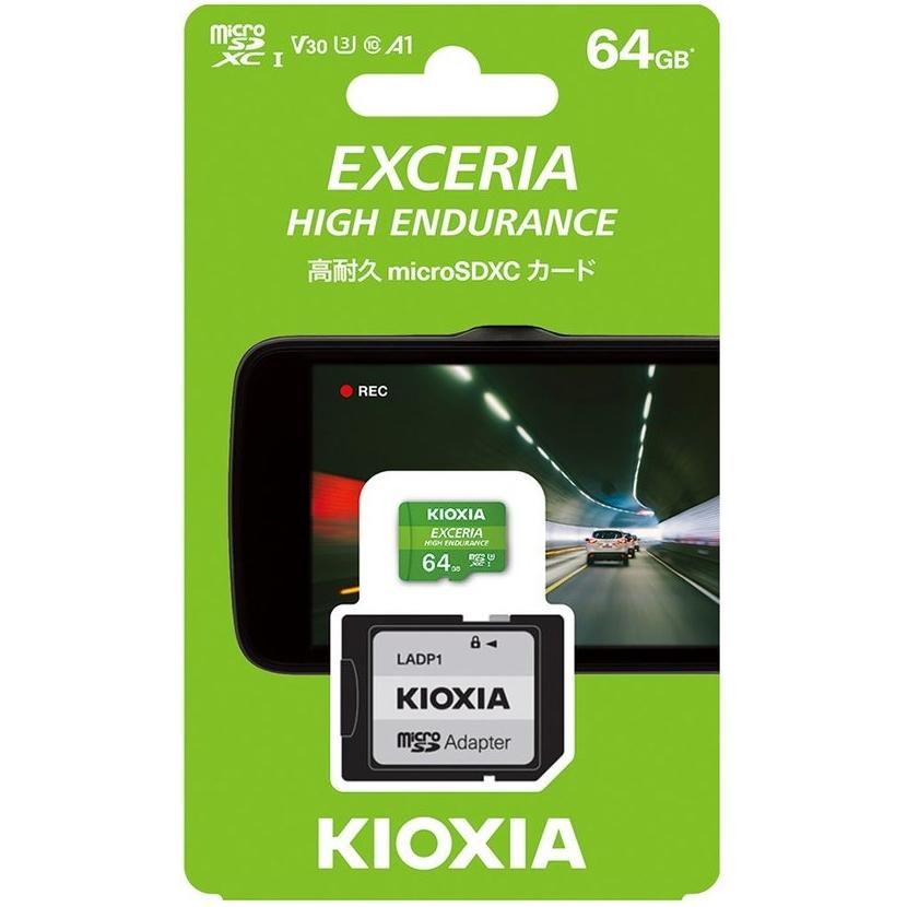 KIOXIA キオクシア高耐久マイクロ64GBSDメモリーカード KEMU-A064Gドライブレコーダー推奨SDカード ...
