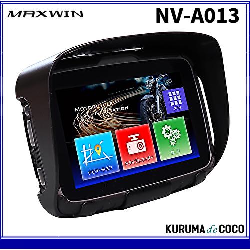 MAXWIN MAXWINマックスウィンNV-A013ドライブレコーダー搭載バイク用ナビゲーション : KURUMAdeCOCOSelect - 通販 - Yahoo!ショッピング