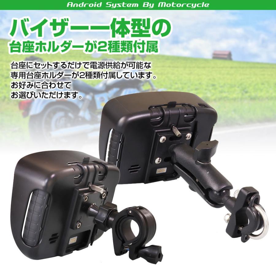 MAXWINマックスウィンNV-A013ドライブレコーダー搭載バイク用ナビゲーション :NV-A013:KURUMAdeCOCOSelect - 通販 - Yahoo!ショッピング