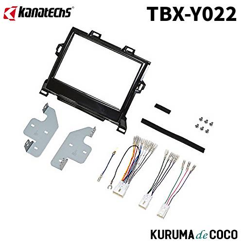 カナック企画 カナテクスTBX-Y022トヨタ アルファード/ヴェルファイア8インチ取付用 : KURUMAdeCOCOSelect - 通販 ...