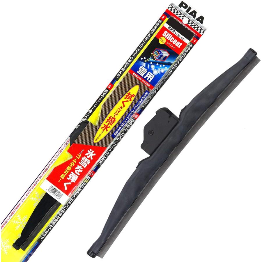 PIAA WSC34KW ワイパー ブレード 雪用 340mm シリコートスノー 特殊シリコンゴム 1本入 呼番3K リヤ樹脂製ワイパー専用 : wsc34kw ...