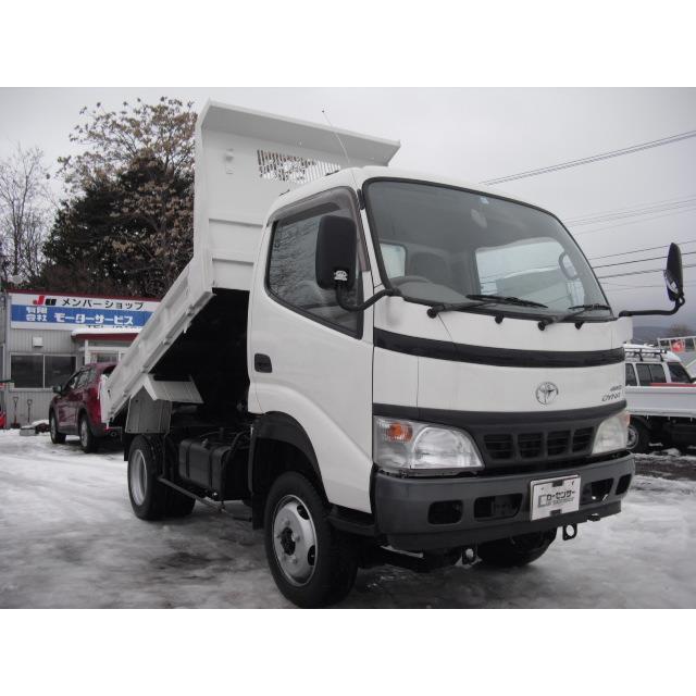 【支払総額2,737,000円】中古車 トヨタ ダイナ 2t積 DPF無 パートタイム4WD : 厳選中古車ショッピング - 通販 ...