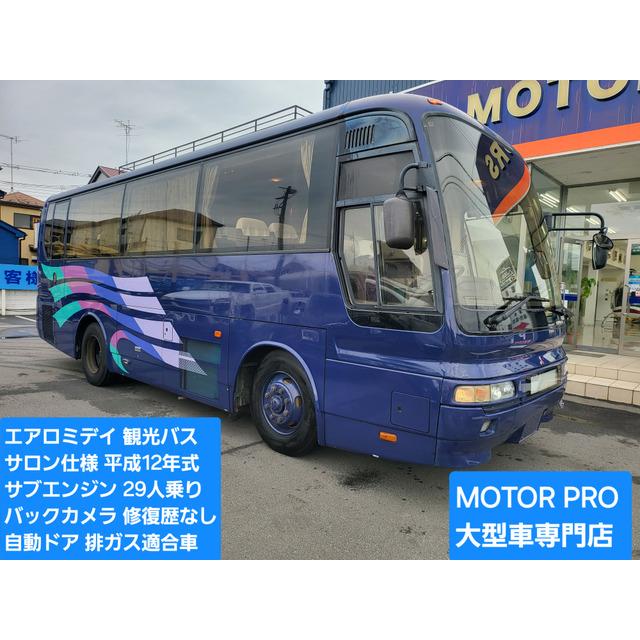 【支払総額3,550,000円】中古車 三菱ふそう エアロミディ サブエンジン 6速MT : 厳選中古車ショッピング - 通販 - Yahoo ...