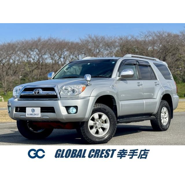 【支払総額2,080,000円】中古車 トヨタ ハイラックスサーフ 1年保証付 後期型 4WD 走行距離75842km : 厳選中古車 ...