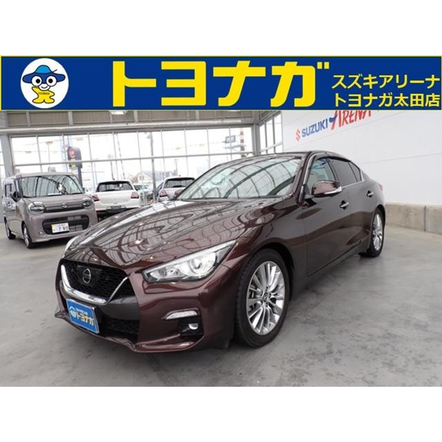 【支払総額2,860,000円】中古車 日産 スカイライン 純正ナビ・アランドビューモニター : 厳選中古車ショッピング - 通販 ...