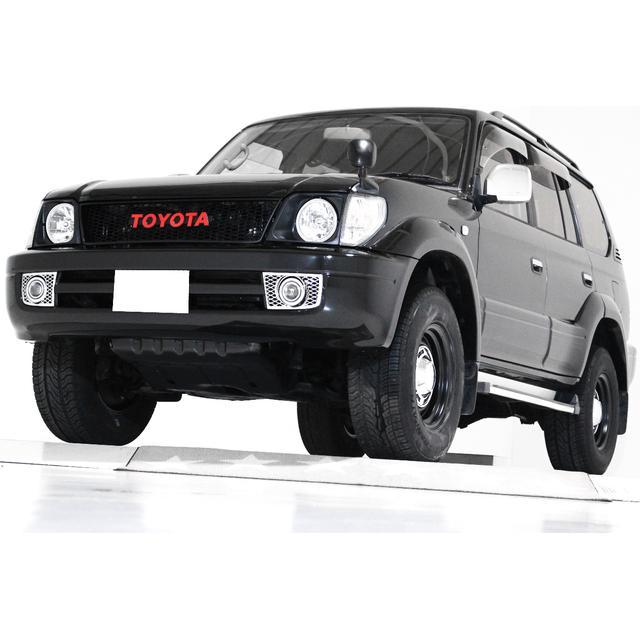【支払総額2,080,000円】中古車 トヨタ ランドクルーザープラド 新品タイベル交換 3列シート 8人乗り 丸目仕様 : 厳選中古車 ...