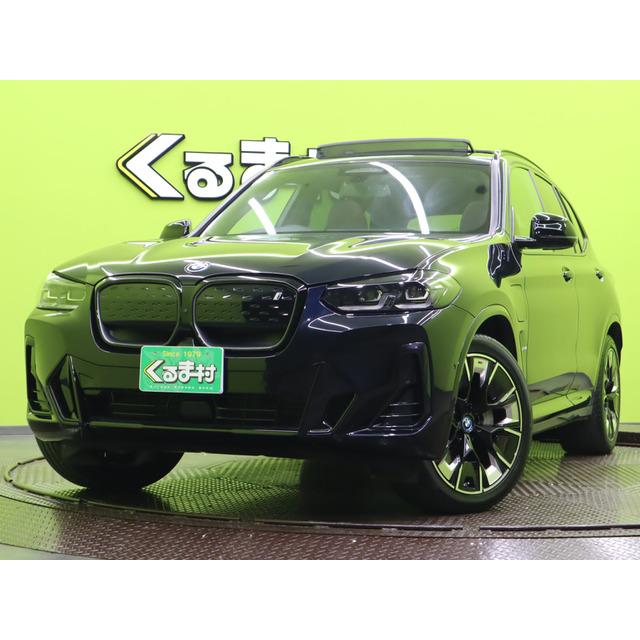 【支払総額5,080,000円】中古車 BMW iX3 【HDDナビTV★ワンオーナー・SR】 : 厳選中古車ショッピング - 通販 - Yahoo!ショッピング