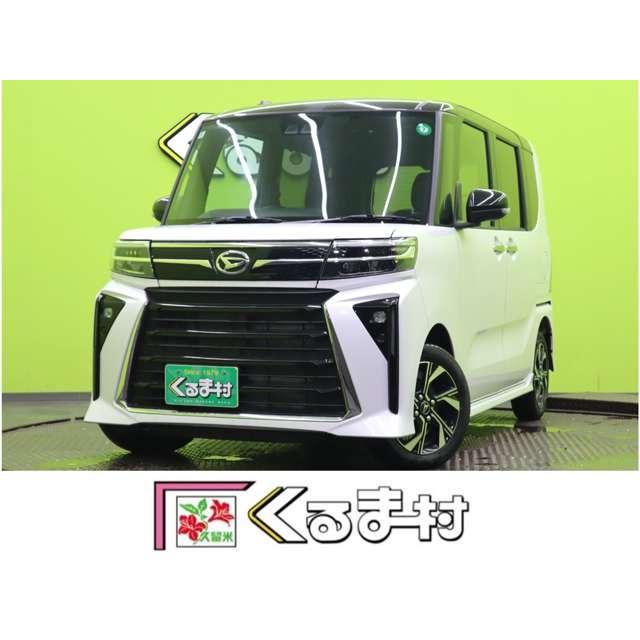 【支払総額1,970,000円】中古車 ダイハツ タントカスタム 【9型ディスプレイオーディオ★未使用車】 : 厳選中古車ショッピング ...