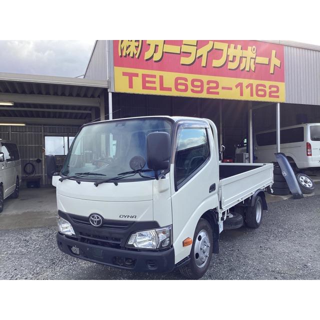 【支払総額1,970,000円】中古車 トヨタ ダイナ 平ボディー 最載2t 新品シートカバー : 20001897-1051 : 厳選中古車 ...