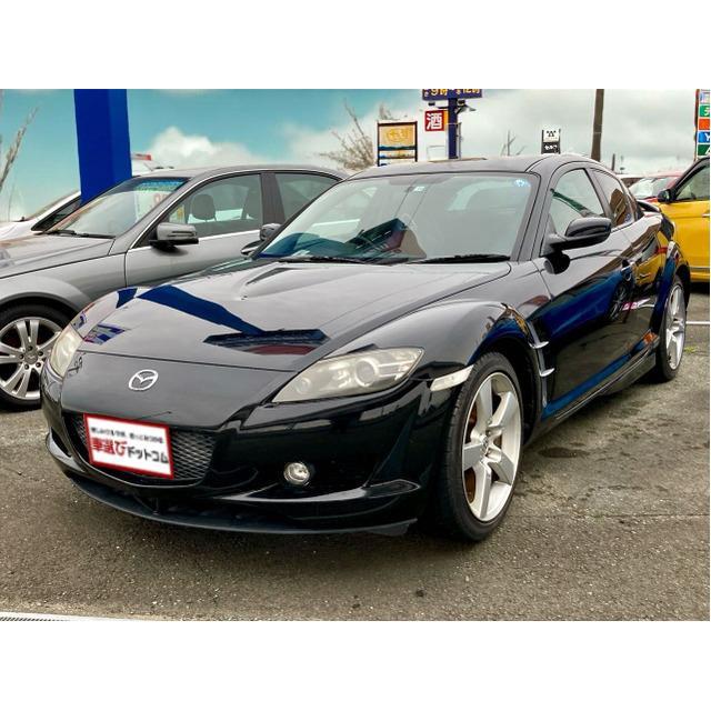 【支払総額880,000円】中古車 マツダ RX-8 ☆ETC☆Bluetooth接続☆ : 厳選中古車ショッピング - 通販 - Yahoo!ショッピング