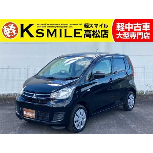 【支払総額397,000円】中古車 三菱 eKワゴン ナビ・バックカメラ・ETC・キーレス : 厳選中古車ショッピング - 通販 ...