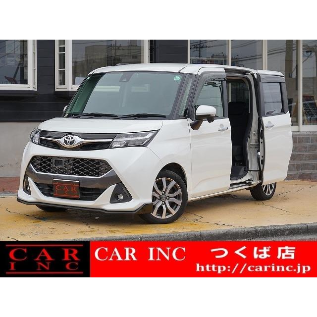 【支払総額778,000円】中古車 トヨタ タンク 両側パワスラ 社外ナビ バックカメラ : 厳選中古車ショッピング - 通販 - Yahoo ...