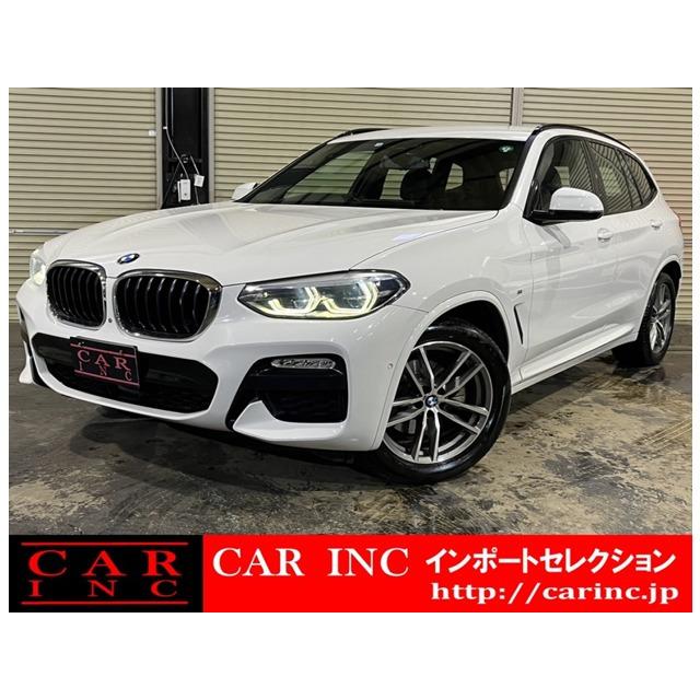 【支払総額2,571,000円】中古車 BMW X3 HUD 360°カメラ 19インチダブルスポークAW : 厳選中古車ショッピング - 通販 - Yahoo!ショッピング