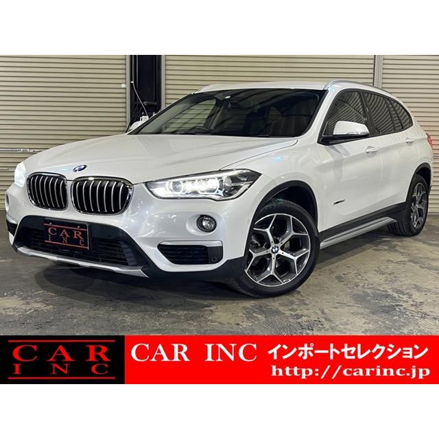 【支払総額1,750,000円】中古車 BMW X1 ハイラインPKG コンフォートPKG : 厳選中古車ショッピング - 通販 ...