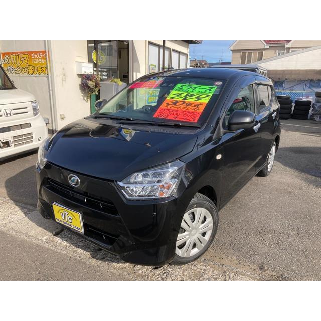 【支払総額630,000円】中古車 ダイハツ ミライース CVT ナビ TVワンセグ LEDヘッドライト : 厳選中古車ショッピング - 通販 ...