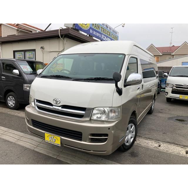 【支払総額2,573,000円】【ローン最低月額28,900円〜】中古車 トヨタ ハイエース 左パワースライドドア キーレス ナビ : 厳選 ...