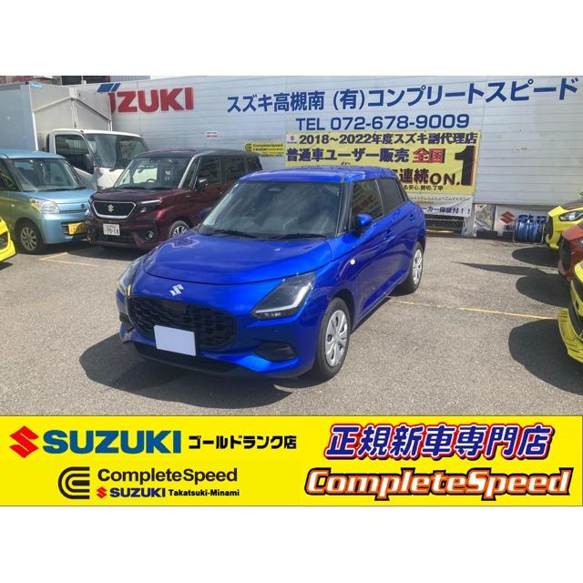【支払総額1,750,000円】新車 スズキ スイフト 登録済み未使用車 : 厳選中古車ショッピング - 通販 - Yahoo!ショッピング