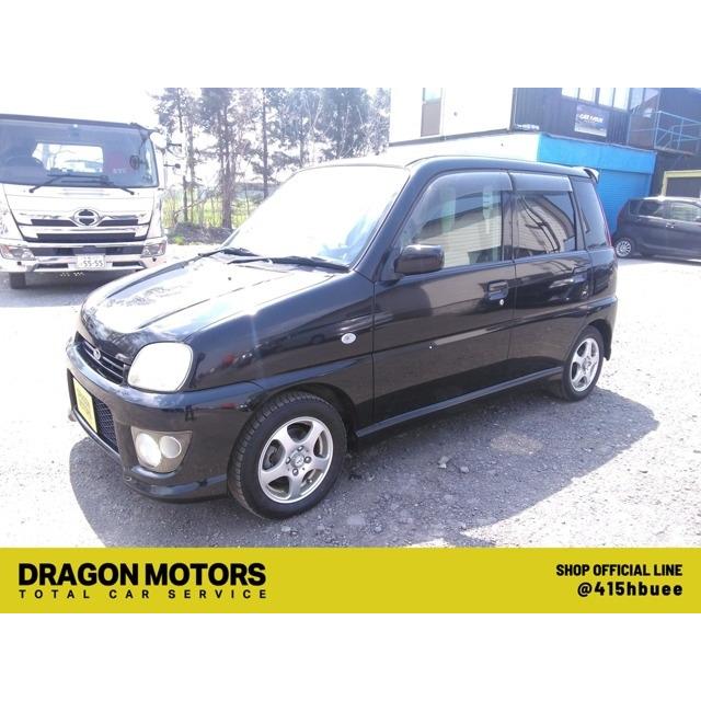 【支払総額290,000円】中古車 スバル プレオ スーパーチャージャー : 24410-2936 : 厳選中古車ショッピング - 通販 ...