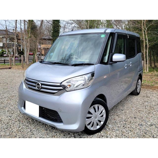 【支払総額278,000円】中古車 日産 デイズルークス : 厳選中古車ショッピング - 通販 - Yahoo!ショッピング