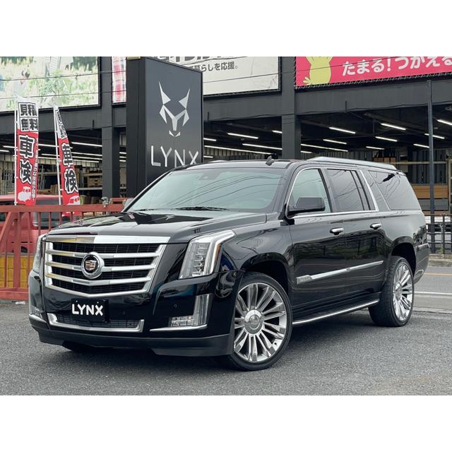 【支払総額5,600,000円】中古車 キャデラック エスカレード プレミアム ロング 黒革 サンルーフ : 厳選中古車ショッピング - 通販 ...