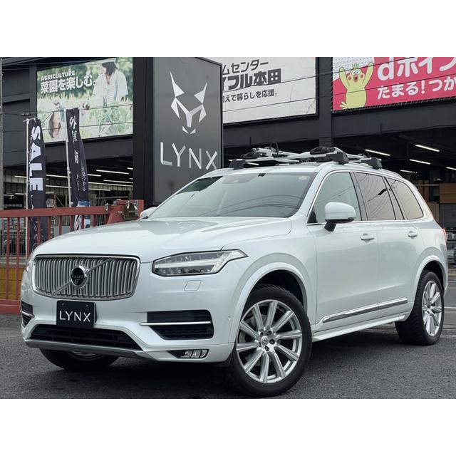 【支払総額2,600,000円】中古車 ボルボ XC90 ベージュ革 エアサス 後席シートヒーター : 厳選中古車ショッピング - 通販 ...