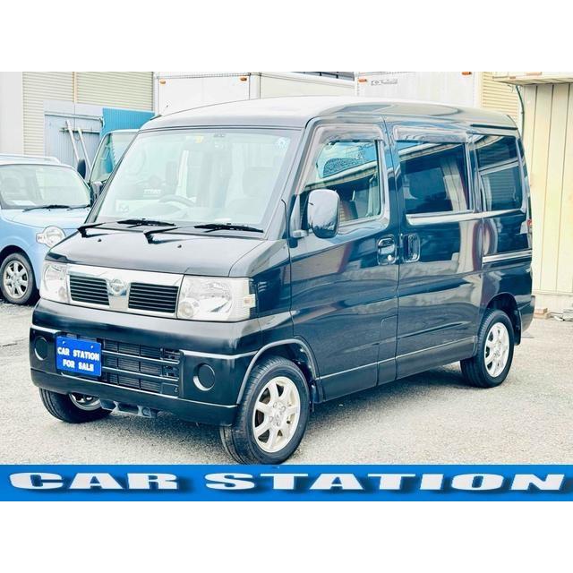 【支払総額397,000円】中古車 日産 クリッパーリオ AT ドラレコ ETC 両側スライドドア : 厳選中古車ショッピング - 通販 ...