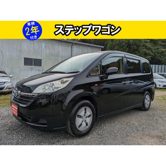 【支払総額408,000円】中古車 ホンダ ステップワゴン : 27676-199 : 厳選中古車ショッピング - 通販 - Yahoo!ショッピング