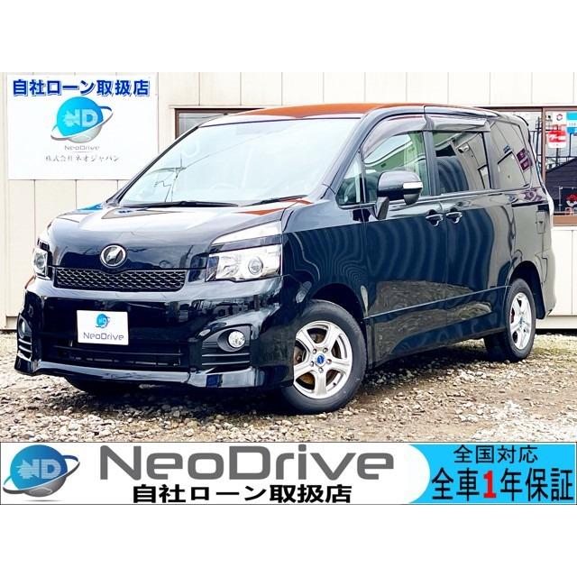 【支払総額870,000円】中古車 トヨタ ヴォクシー 1年保証付 寒冷地 両側パワスラ Bカメラ : 27693-773 : 厳選中古車 ...