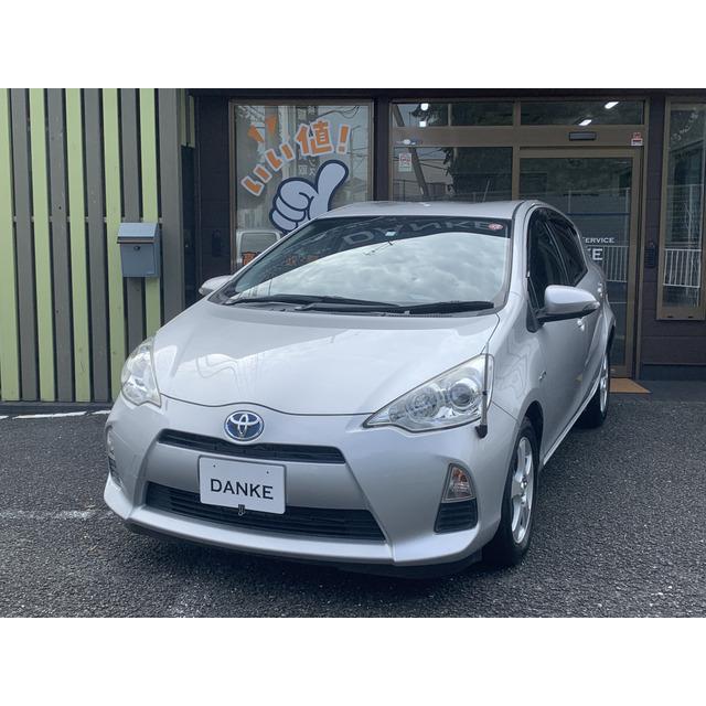 【支払総額670,000円】中古車 トヨタ アクア 1オーナー車 SDナビ ワンセグTV : 28051-87 : 厳選中古車ショッピング ...